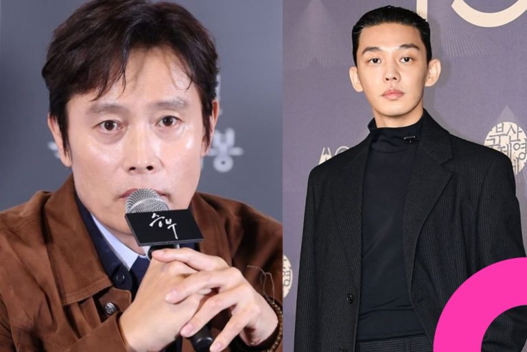 No Trophy, No Yoo Ah-in, but Lee Byung-hun Upheld the Prestige of the ...