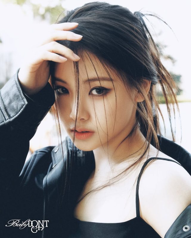 Baby DONT Cry Profile: P Nation x I-DLE Soyeon Girl Group (2025 Updated) - Netizenbuzz