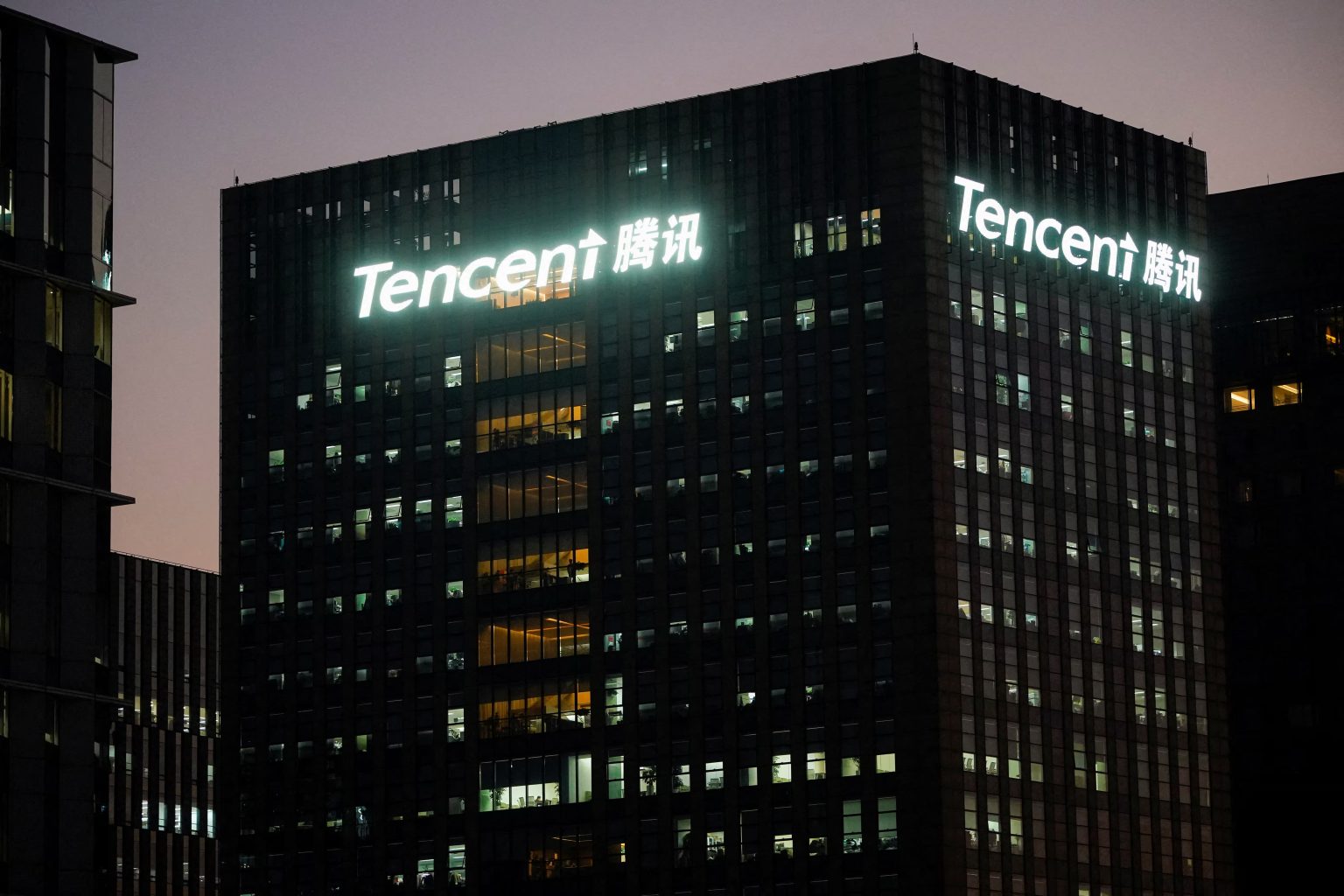 Tencent Becomes SM Entertainment’s Second-Largest Shareholder: New ...
