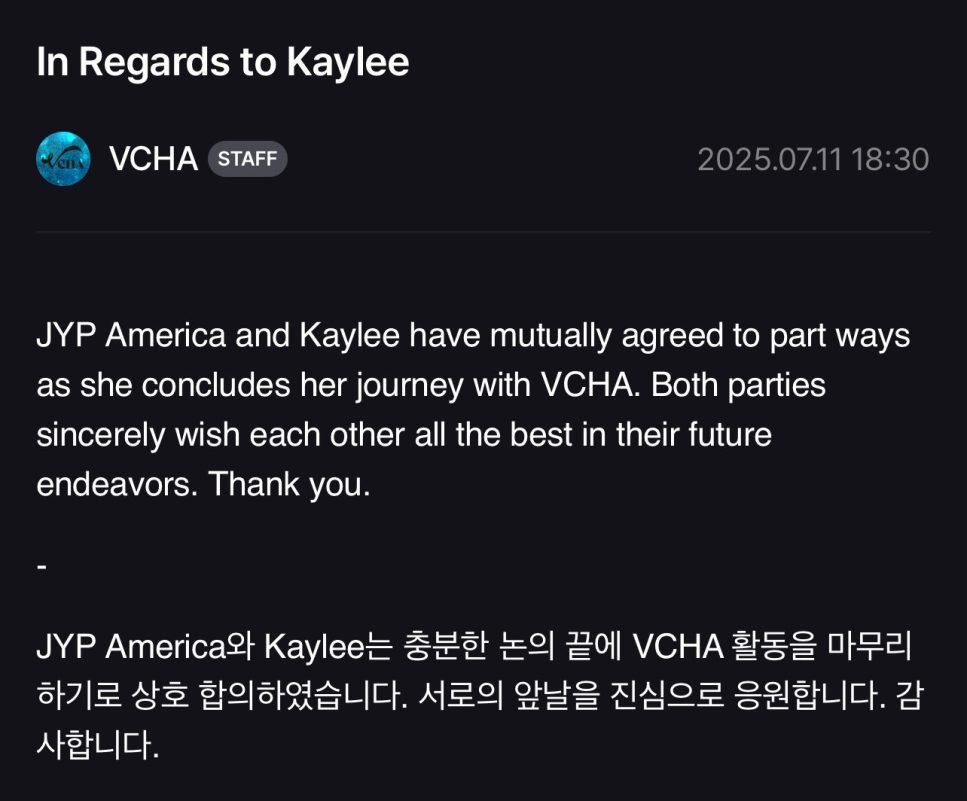 VCHA's Kaylee Officially Leaves Group Due to Health Issues - Netizenbuzz